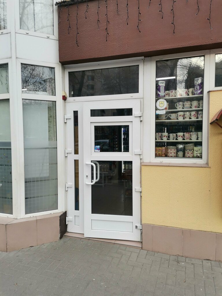 Market Alimentara, Kişinev, foto