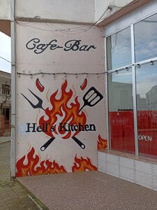 Hell's Kitchen (Chavchavadze Street No:1), kafe  Kabuletti'den