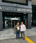 Şehrin Ritmi Gayrimenkul (Trabzon, Ortahisar, Uzun Sok., 94A), emlak ofisi  Ortahisar'dan