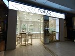 Topaz (Turan dańǵyly No:37), kuyumcular  Astana'dan