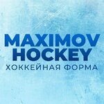 Maximov hockey (Yuriya Nikulina Street No:3), spor mağazaları  Moskova'dan
