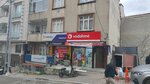 Gündüzler İletişim (Hürriyet Mah., Şakayık Sok., No:11A, Esenyurt, İstanbul), gsm operatörleri  İstanbul'dan