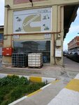 Triko Sanayi Sitesi M9 Blok (İkitelli OSB Mah., Triko-Dokumacılar Sanayi Sitesi, 9M Blok, No:512A, Başakşehir, İstanbul), sanayi kuruluşu  İstanbul'dan