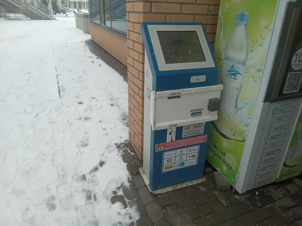 Ödeme terminali Qiwi, Almatı, foto