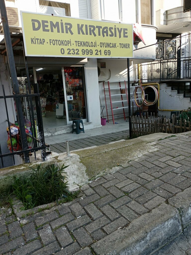 Kırtasiyeler Demir, İzmir, foto