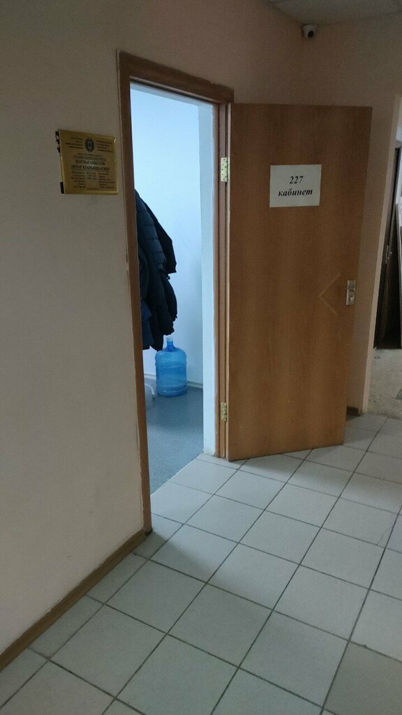 Hukuk büroları Private bailiff Kosmagombetov A.K., Aktöbe, foto