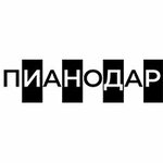 Pianodar (Dmitrovskoye shosse No:31А/1, Gribki Village), enstrüman mağazaları  Moskova ve Moskovskaya oblastından
