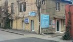 D&Dental (Kote Mardzhanishvili Street No:53, Chugureti District), özel ağız ve diş sağlığı klinikleri ve muayenehaneleri  Tiflis'ten