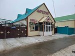Frigate (Qurmangazy Street No:93), kafe  Oral'dan (Uralsk'tan)