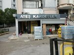 Ateş Kardeşler (İzmir, Buca, Buca Koop Mah., 1405 Sok., 20), market  İzmir'den