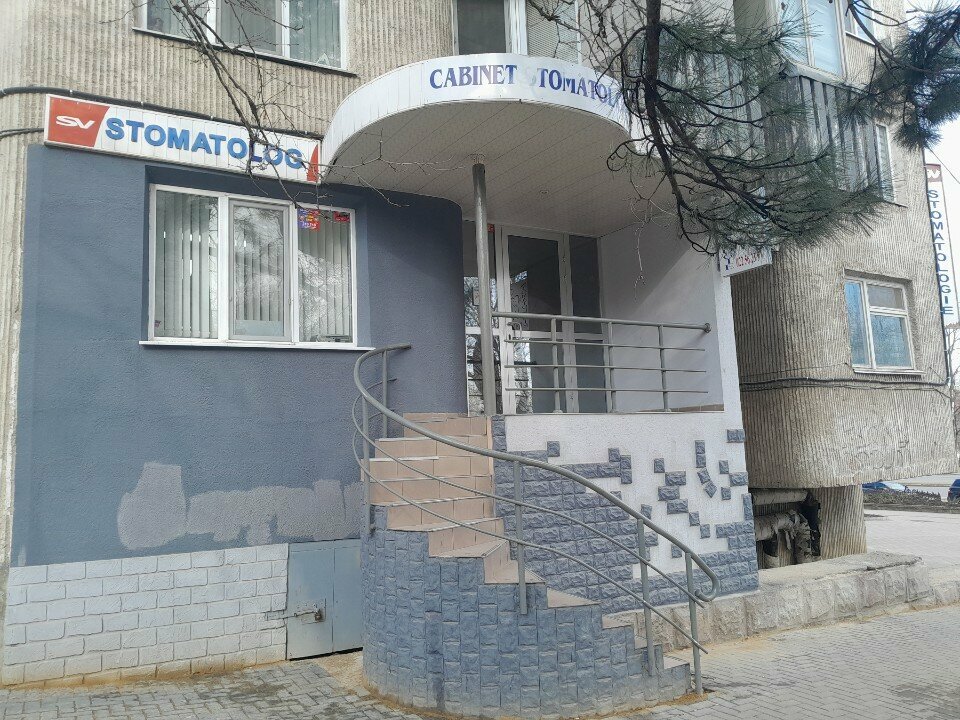Özel ağız ve diş sağlığı klinikleri ve muayenehaneleri Stomatolog, Kişinev, foto