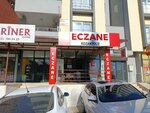 Kozanyolu Eczanesi (Adana, Sarıçam, Esentepe Mah., Kozan Blv., 247AB), eczaneler  Adana'dan