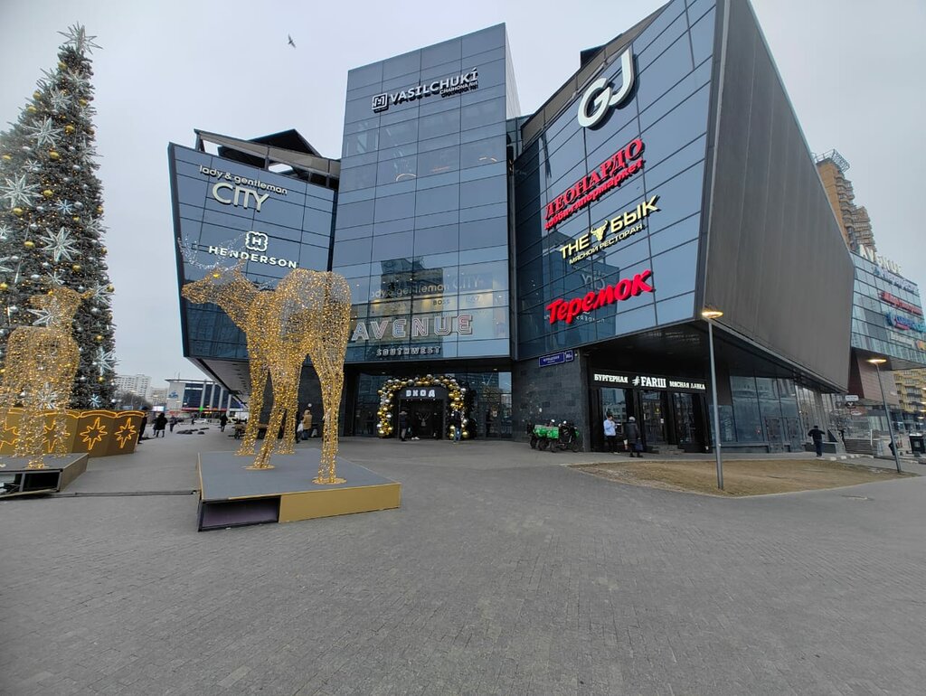 Atıcılık ve okçuluk kulüpleri ve atış alanları Come & Shoot, Moskova, foto