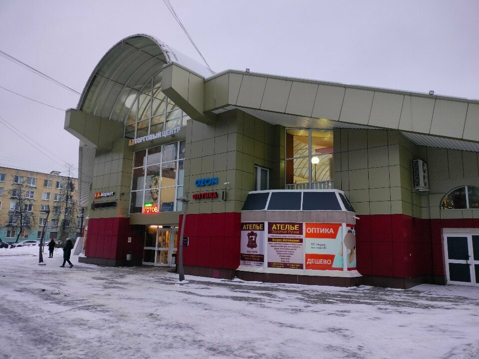 Kıyafet tamiri Мастер Нить, Saint‑Petersburg, foto