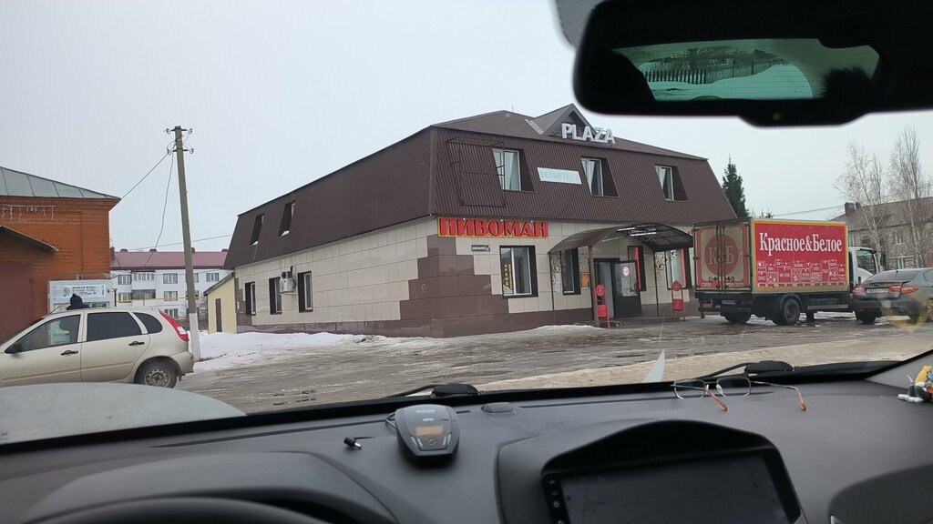 Hobi, elişi için ürünler Сундучок, Tetiuşi (Teteş), foto