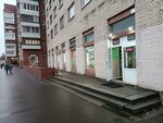 Продукты (Veteranov Avenue No:78), market  Saint‑Petersburg'dan