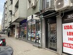 Bety Queen (Ulica Novosadskog sajma No:19), temizlik ürünleri  Novi Sad'dan