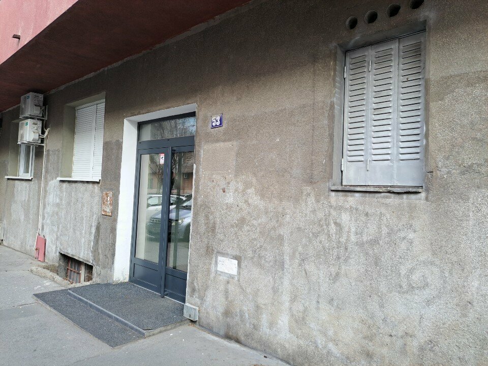 Moda evleri Questionmark, Belgrad, foto