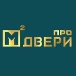 Про Двери (Bresckaja Street No:38), kapılar  Baranavichy'den