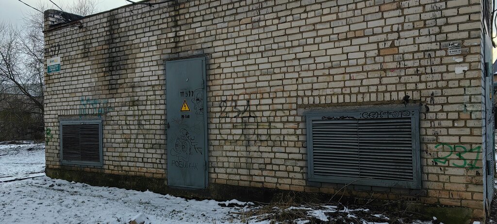 Mühendislik altyapısı Трансформаторная подстанция № 577, Smolensk, foto