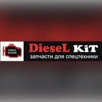 DieselKit (60-Letiya Oktyabrya Avenue No:184), özel ekipman yedek parçaları  Habarovsk'tan
