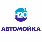 H2O (Zernovaya Street No:13А), oto yıkama  Kaluga'dan