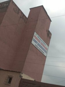 Saint Joseph Parish of Abobo - Station (Abidjan, Commune of Abobo, Banco I Et II), katolik kiliseleri  Abican'dan