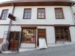 Günay Spot (Ankara, Altındağ, Hacettepe Mah., Enez Sok., 6), yapı mağazası  Ankara'dan