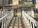 Сытый кот (улица Бориса Михайлова No:2), petshop  Sevastopol'dan
