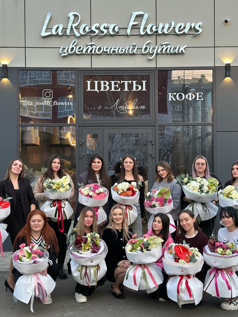 Çiçek teslimatı La Rosso, Krasnodar, foto