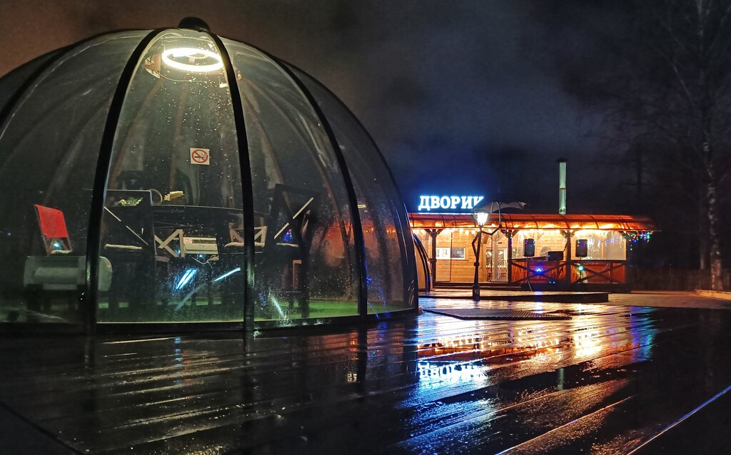Kafe Дворик, Smolensk, foto