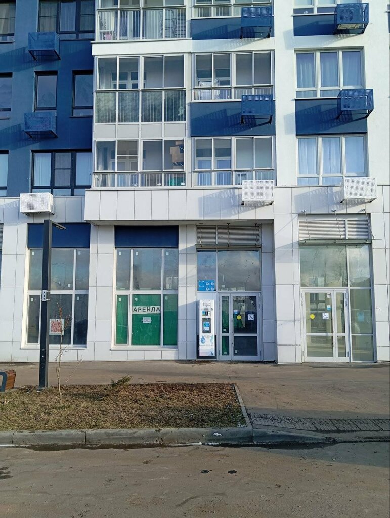 Su satışı Просто Вода24, Moskova, foto