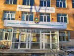 Bpou Vo Sokolsky Lpt (Sovetskaya ulitsa No:86, Sokol), meslek yüksekokulu  Sokol'dan