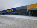 Public bathroom (Komsomolskiy Avenue No:27), tuvalet  Petrozavodsk'tan