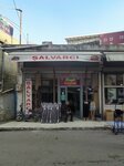 Ragü Güneş Tekstil (Adana, Seyhan, Kuruköprü Mah., Kuruköprü Cad., 51/A), giyim mağazası  Adana'dan