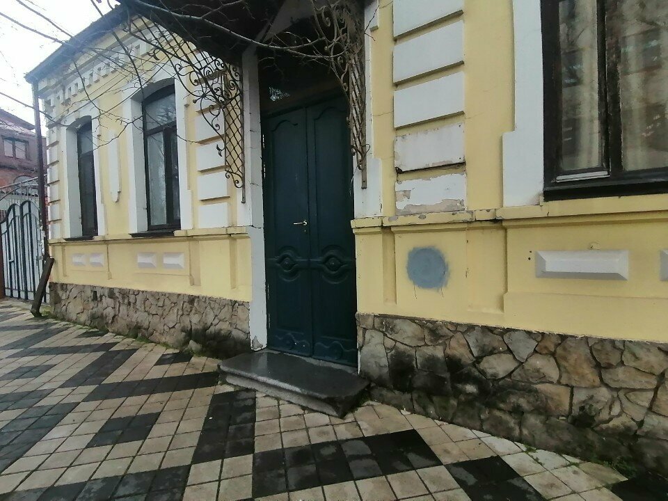Avukatlar De Jure Bar Association, Krasnodar, foto