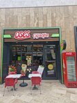 Oses Çiğ Köfte (Şehit Ali Diğrak Cad., 1, Hocacihan Mah., Selçuklu, Konya), fast food  Konya'dan