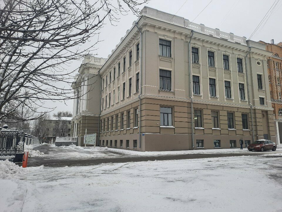 Müzeler ve sanat galerileri Саратовский государственный университет имени Н. Г. Чернышевского, гербарий, Saratov, foto