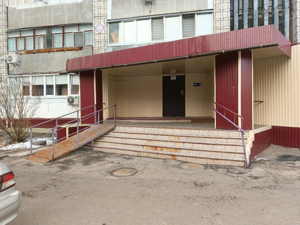 Elektronik eşya mağazaları Малыш Ато кумиту, Ulyanovsk, foto