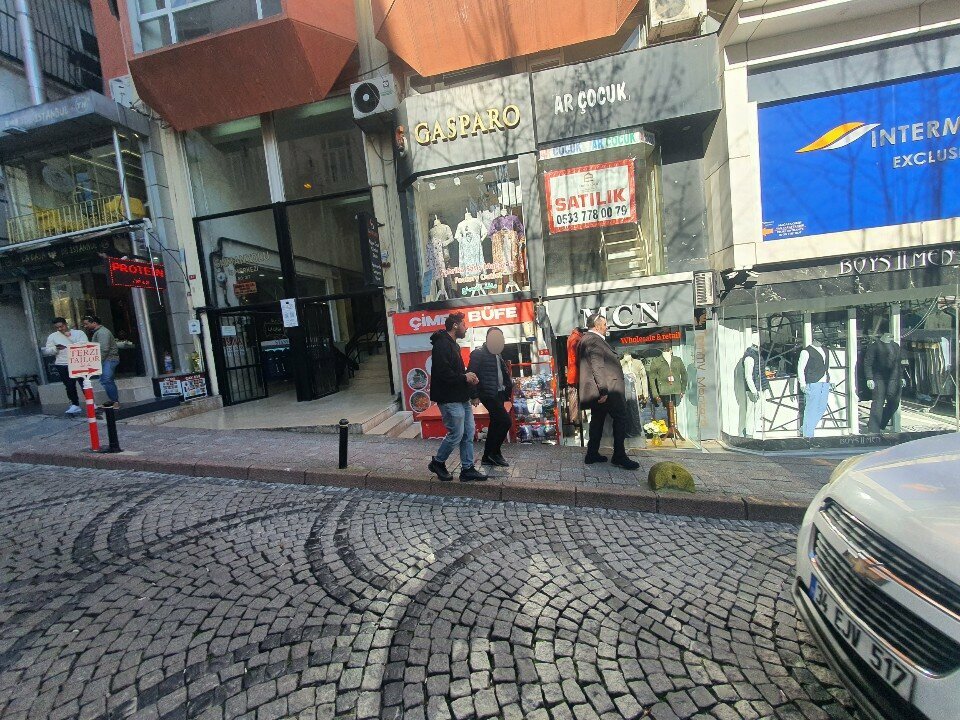 Çocuk giyim mağazaları Ar Çocuk Giyim, İstanbul, foto