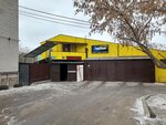 TopClean (Gagarin Street No:97/3), oto yıkama  Oral'dan (Uralsk'tan)