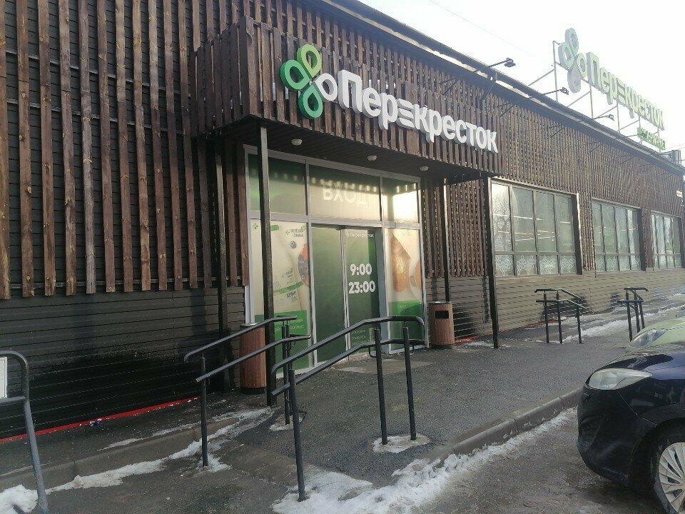 ATM'ler Т-Банк, Tiumen, foto