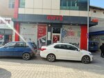 Muya (Karasoku Mah., 28010 Sokak, No:17/A, Seyhan, Adana), toptan satış mağazaları  Adana'dan