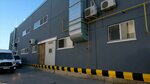 Köseoğulları Yemek Sanayi (İzmir, Gaziemir, Dokuz Eylül Mah., 694 Sok., 11), yemek şirketleri  İzmir'den