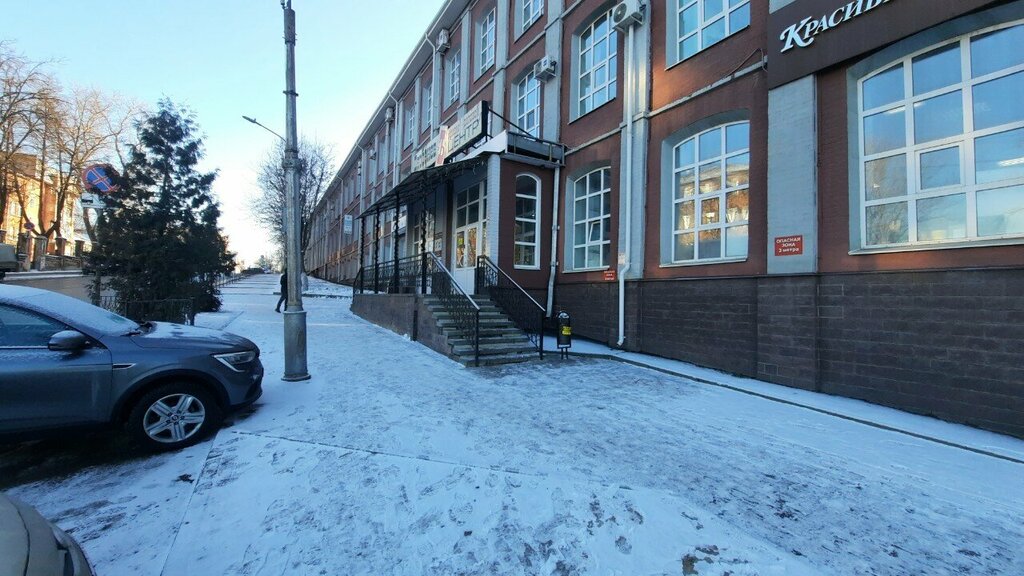 Avukatlar Адвокат Батягина Екатерина Юрьевна, İvanovo, foto