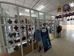 Headwear Store (Qazantaev street No:27), şapka satan mağazalar  Kızılorda'dan