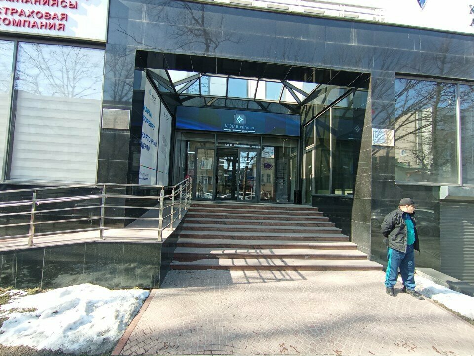 Banka KICB Bank, Bişkek, foto