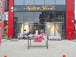 Kübra Perde (Ankara, Altındağ, Karapürçek Mah., 406. Cad., 34), mefruşat  Ankara'dan