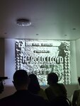 Уюткомпания (улица Александра Невского No:16/13), kurs  Simferopol'dan (Akmescit'ten)