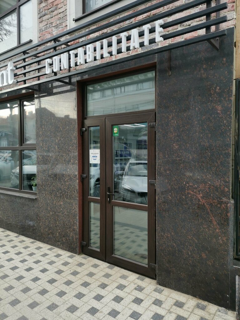 Muhasebeciler Ducont, Kişinev, foto